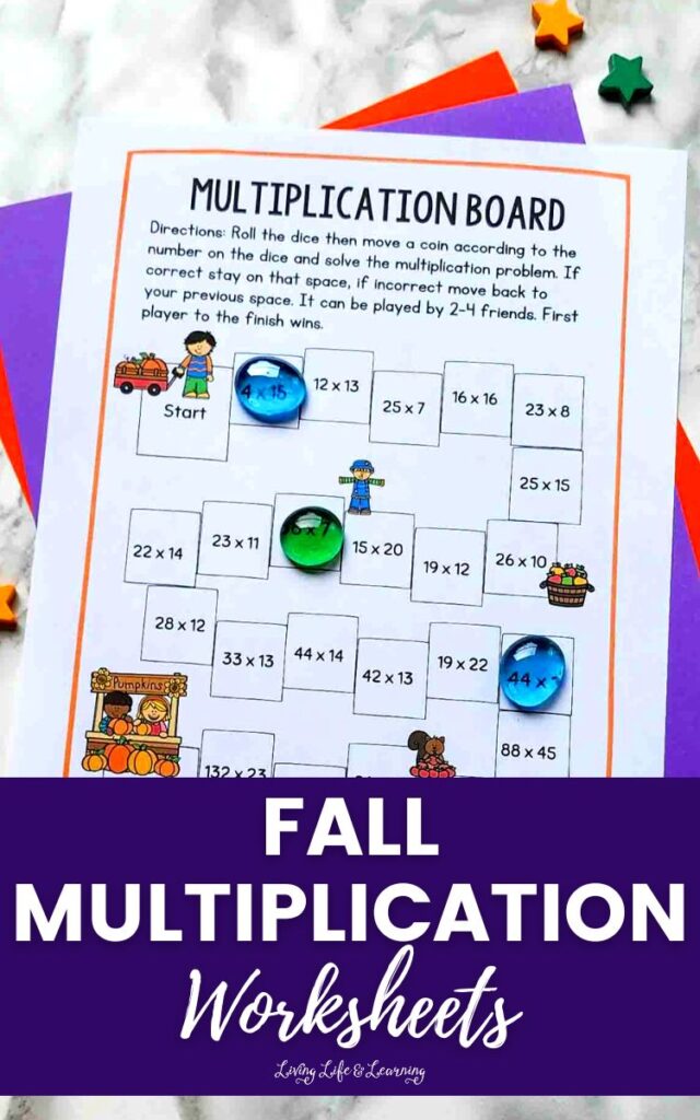 Fall Multiplication Worksheets